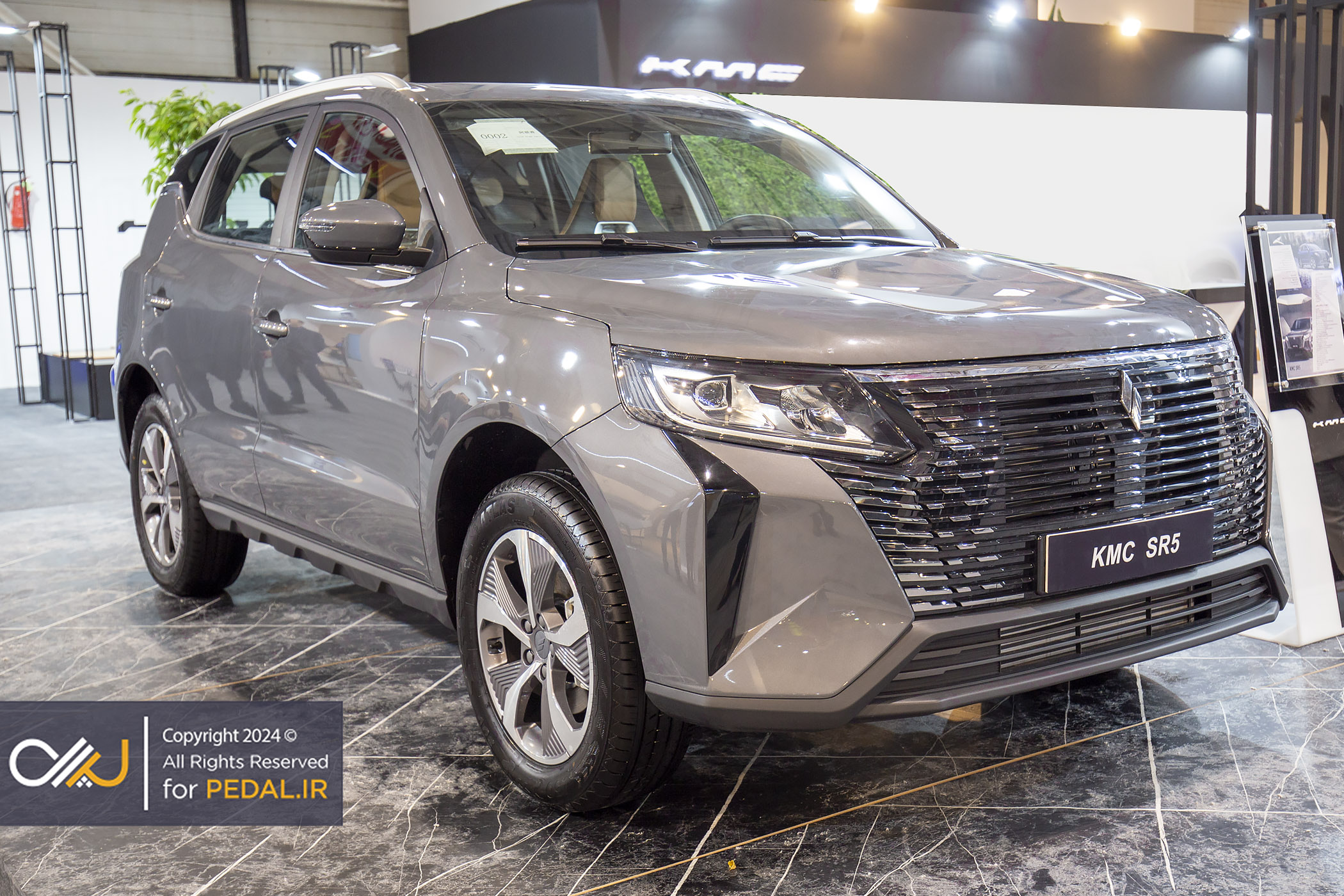 کرمان موتور KMC SR5، مشخصات و قیمت در ایران - پدال