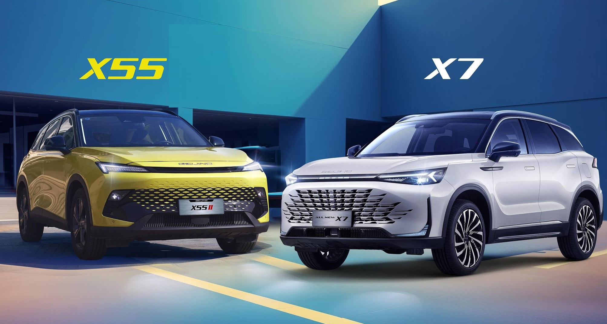 شرایط فروش دیار خودرو؛ قیمت و مشخصات بایک X7 و بایک X55 - پدال