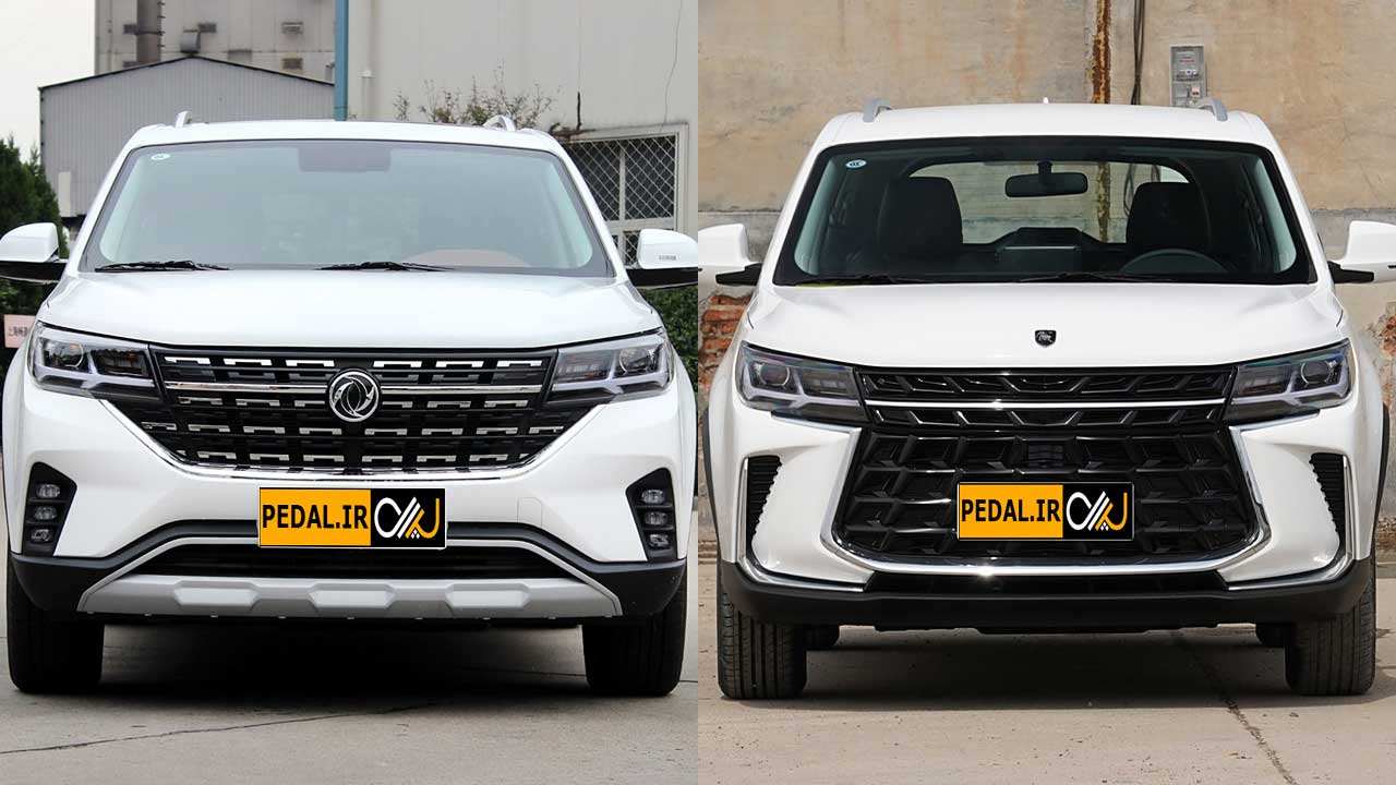 مقایسه فردا T5 و T5 پلاس، بررسی تغییرات و تفاوت‌ها - پدال