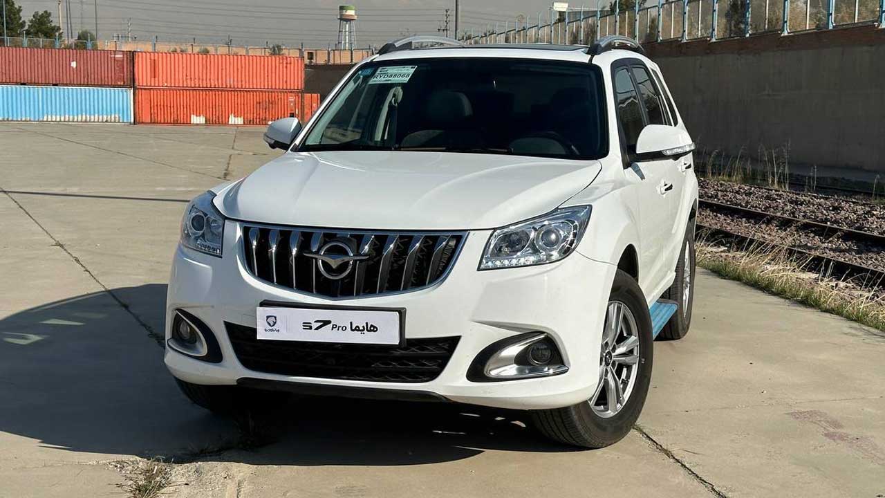 بررسی کامل هایما S7 پرو؛ مشخصات، امکانات و مزایا معایب - پدال