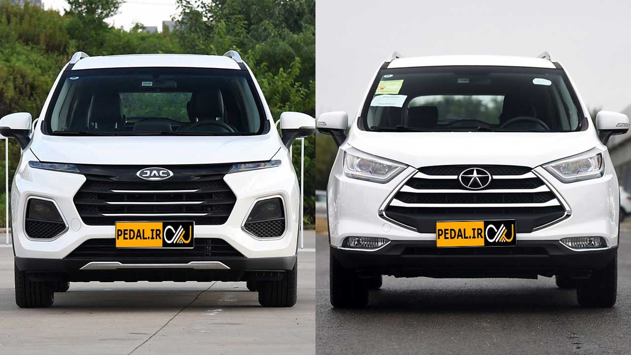 مقایسه جک S3 و کی ام سی SR3، بررسی تغییرات و تفاوت‌ها - پدال